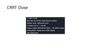 Continuous renal replacement therapy | PPTX