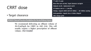 Continuous renal replacement therapy | PPTX
