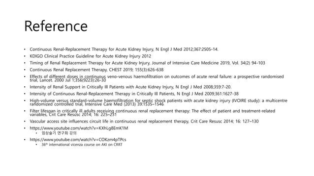 Continuous renal replacement therapy | PPTX