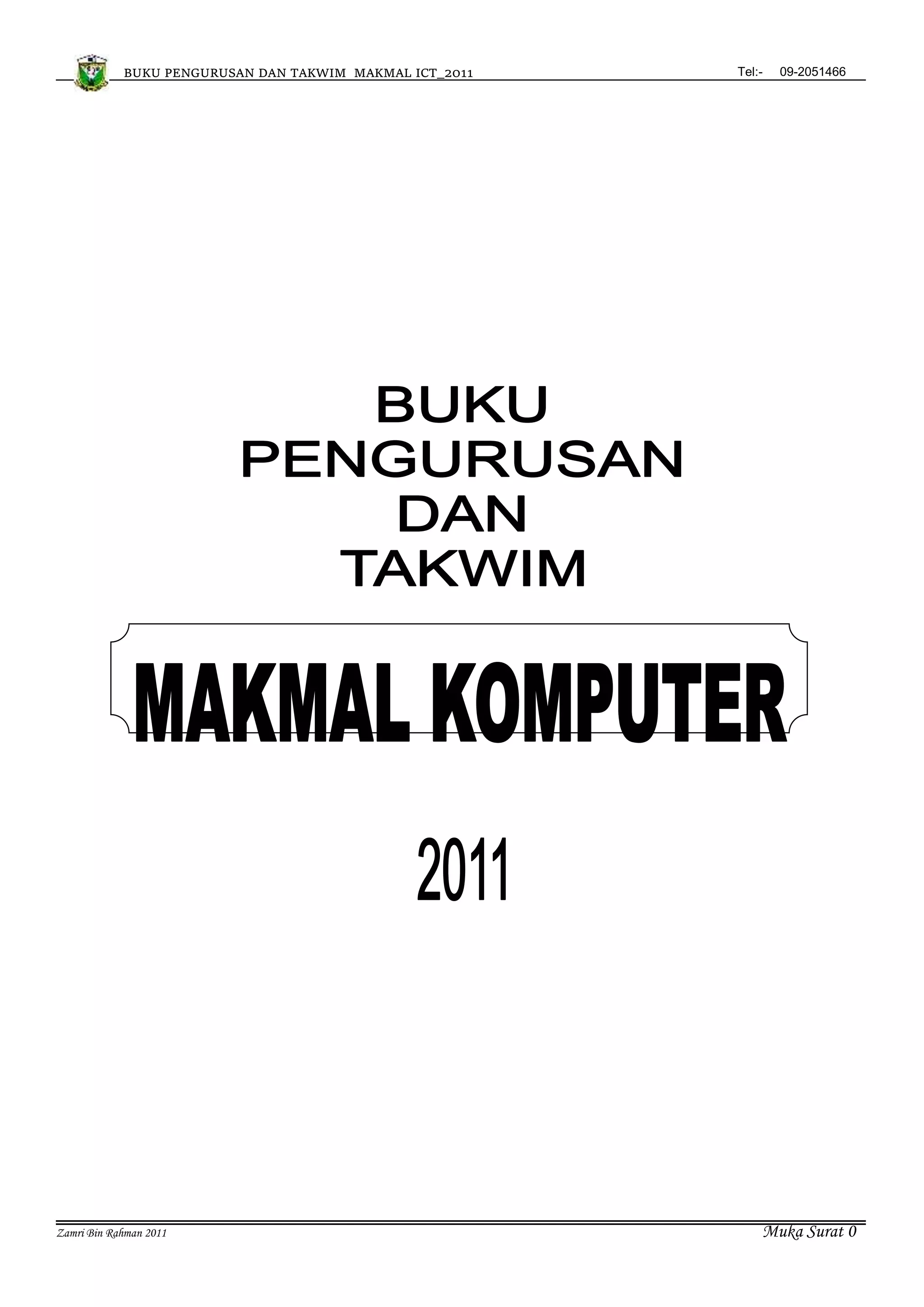 Contoh-buku-pengurusan-makmal-komputer.doc