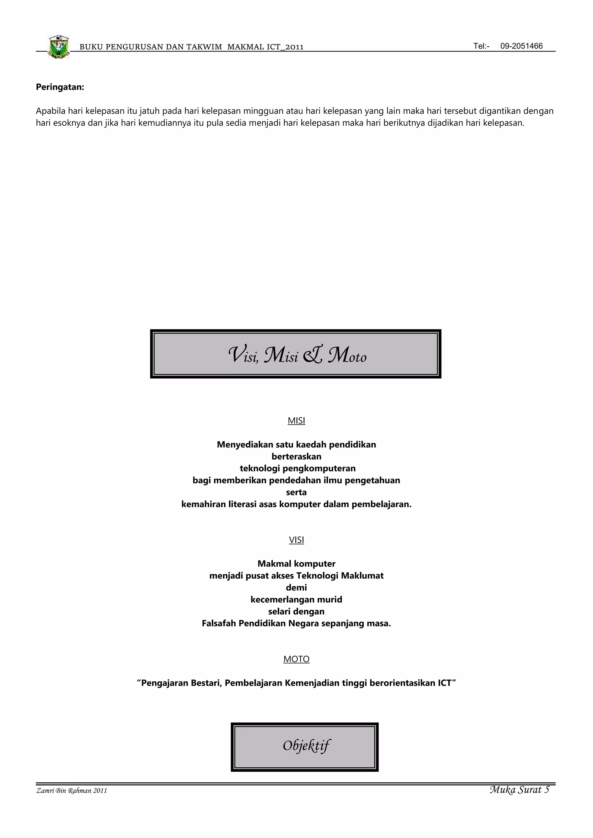 Contoh-buku-pengurusan-makmal-komputer.doc