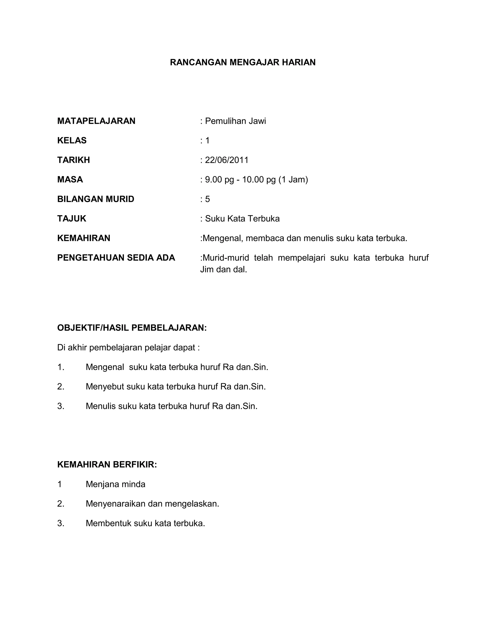Contoh rph - pendidikan islam | DOCX