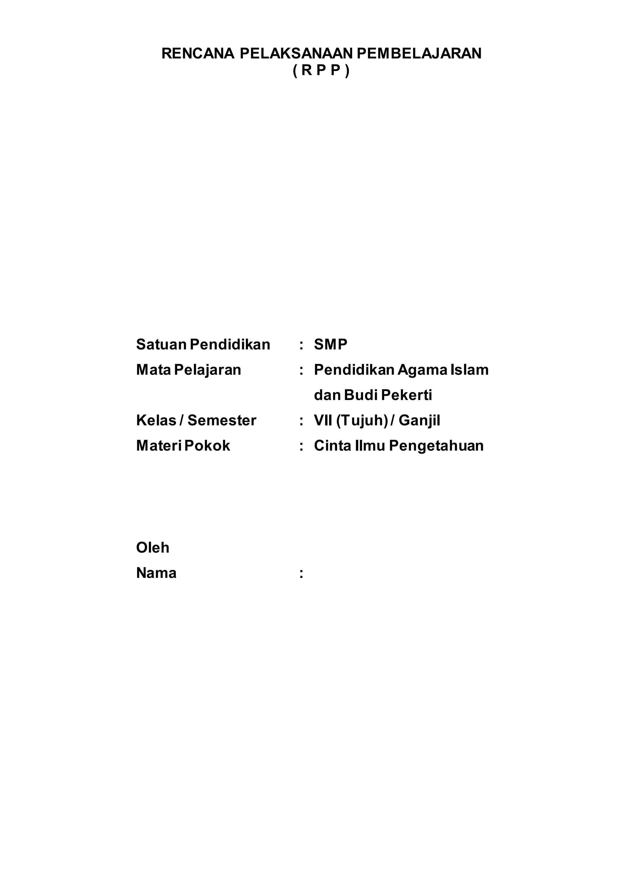 Contoh rpp-pai-7 | DOCX