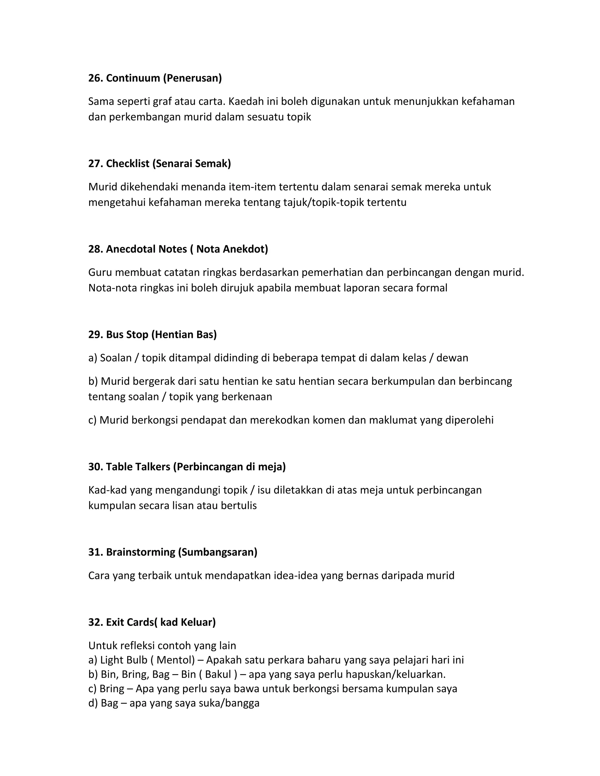 Lesson plan for teaching classroom 21st century | DOCX