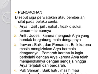Contoh analisis strukturalisme pada cerita anak | PPTX