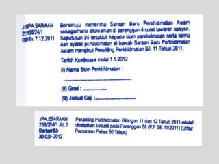 CONTOH BUKU REKOD PERKHIDMATAN (edit 2015) | PPTX