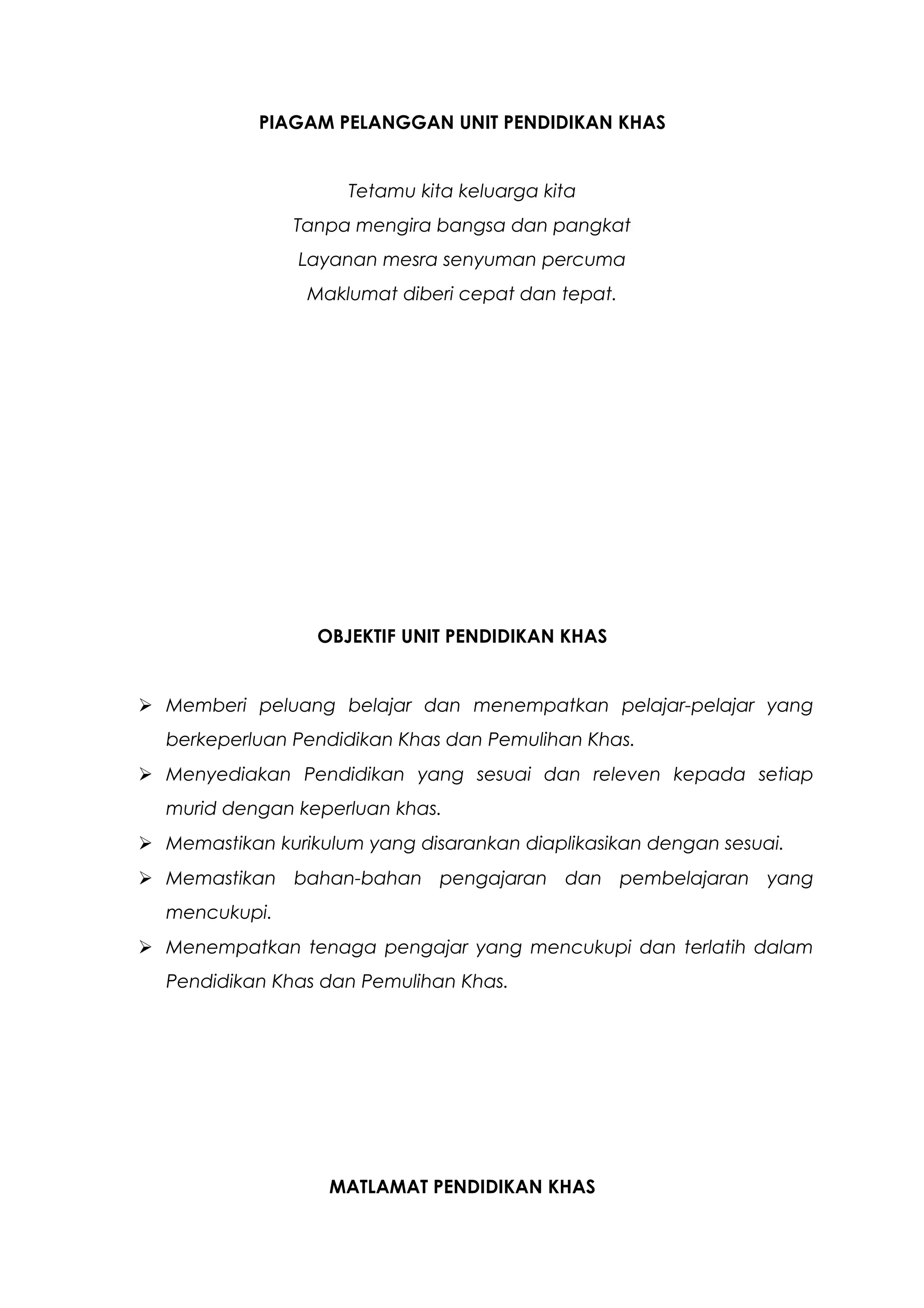 Contoh fail meja ppm | DOC