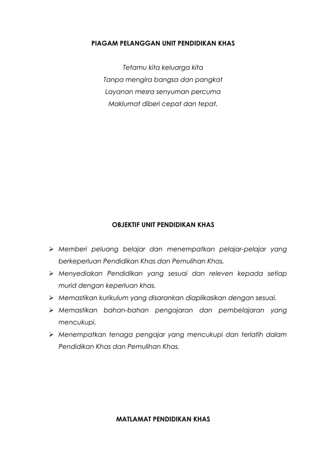 Contoh fail meja ppm | DOC