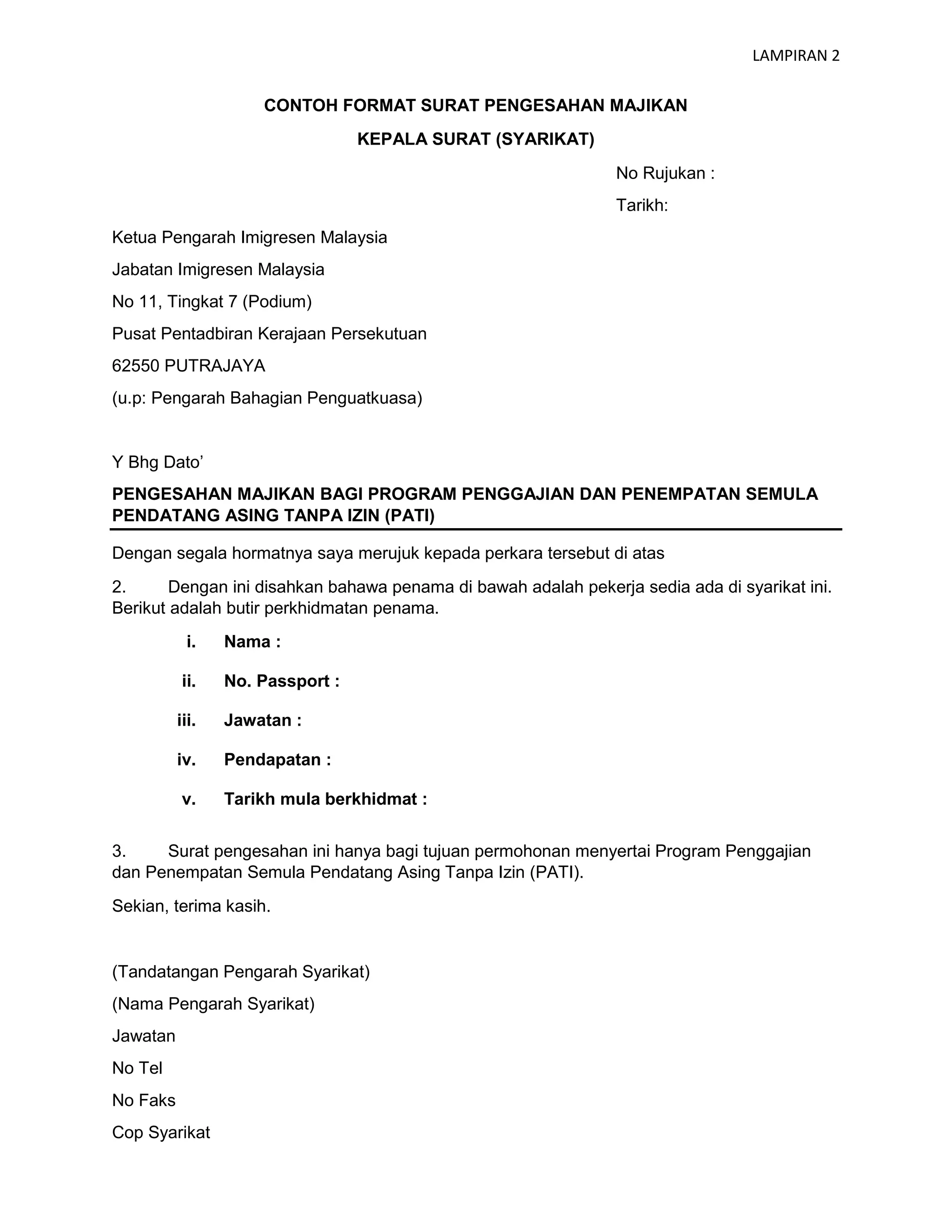 Contoh format surat pengesahan majikan (2) | PDF