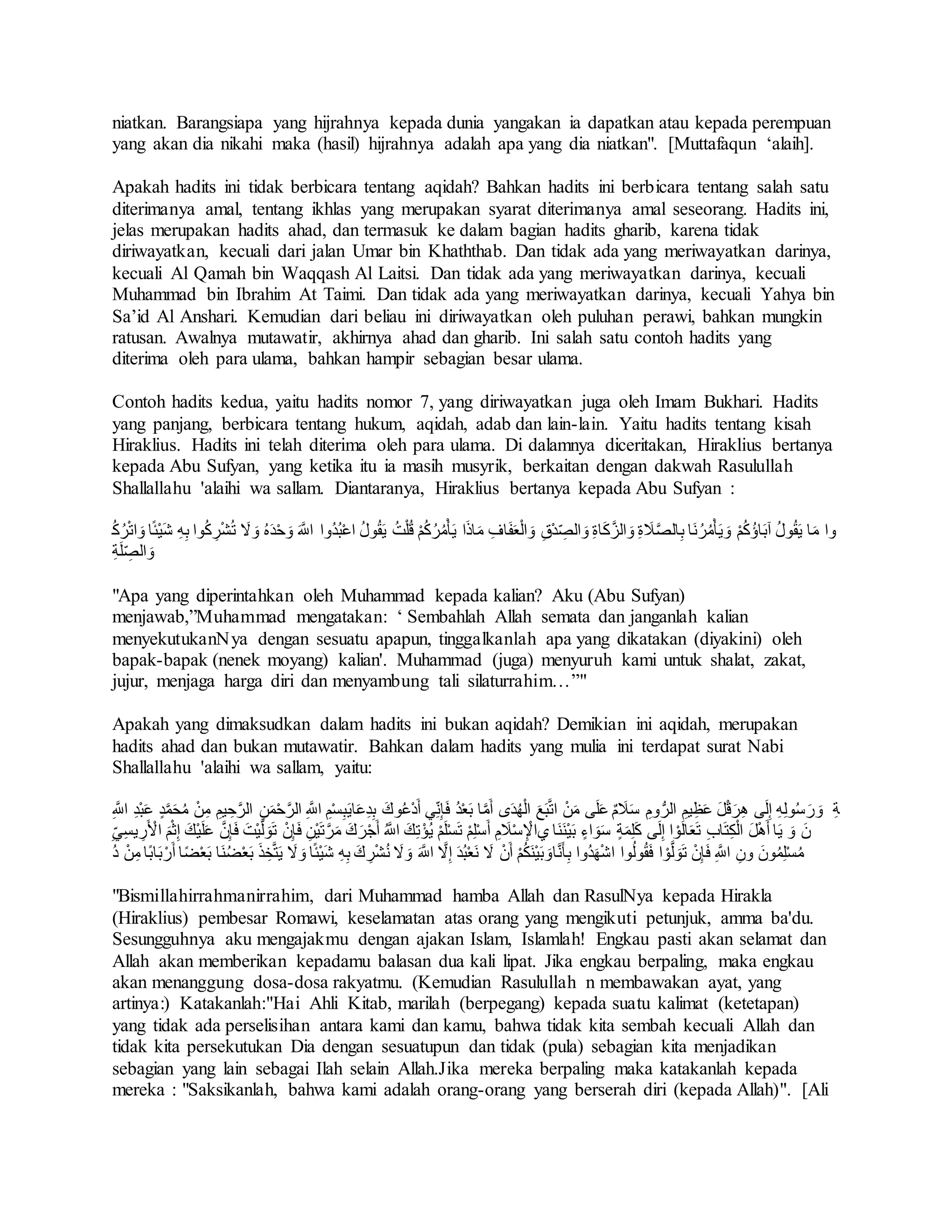 Contoh hadis ahad | DOCX