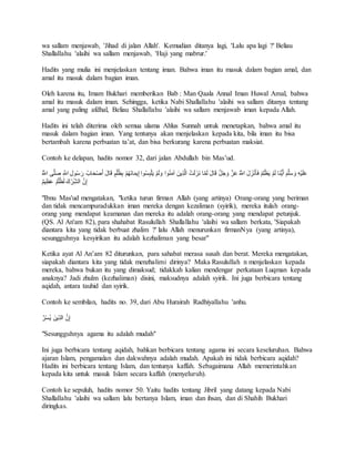 Contoh hadis ahad | DOCX