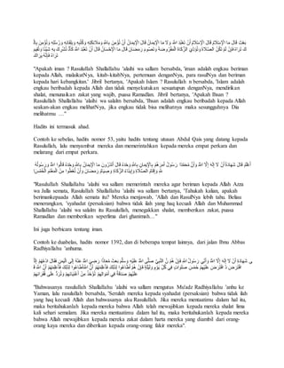 Contoh hadis ahad | DOCX