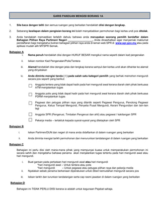 CONTOH ISI BORANG UNDI POS 1A (1).pdf