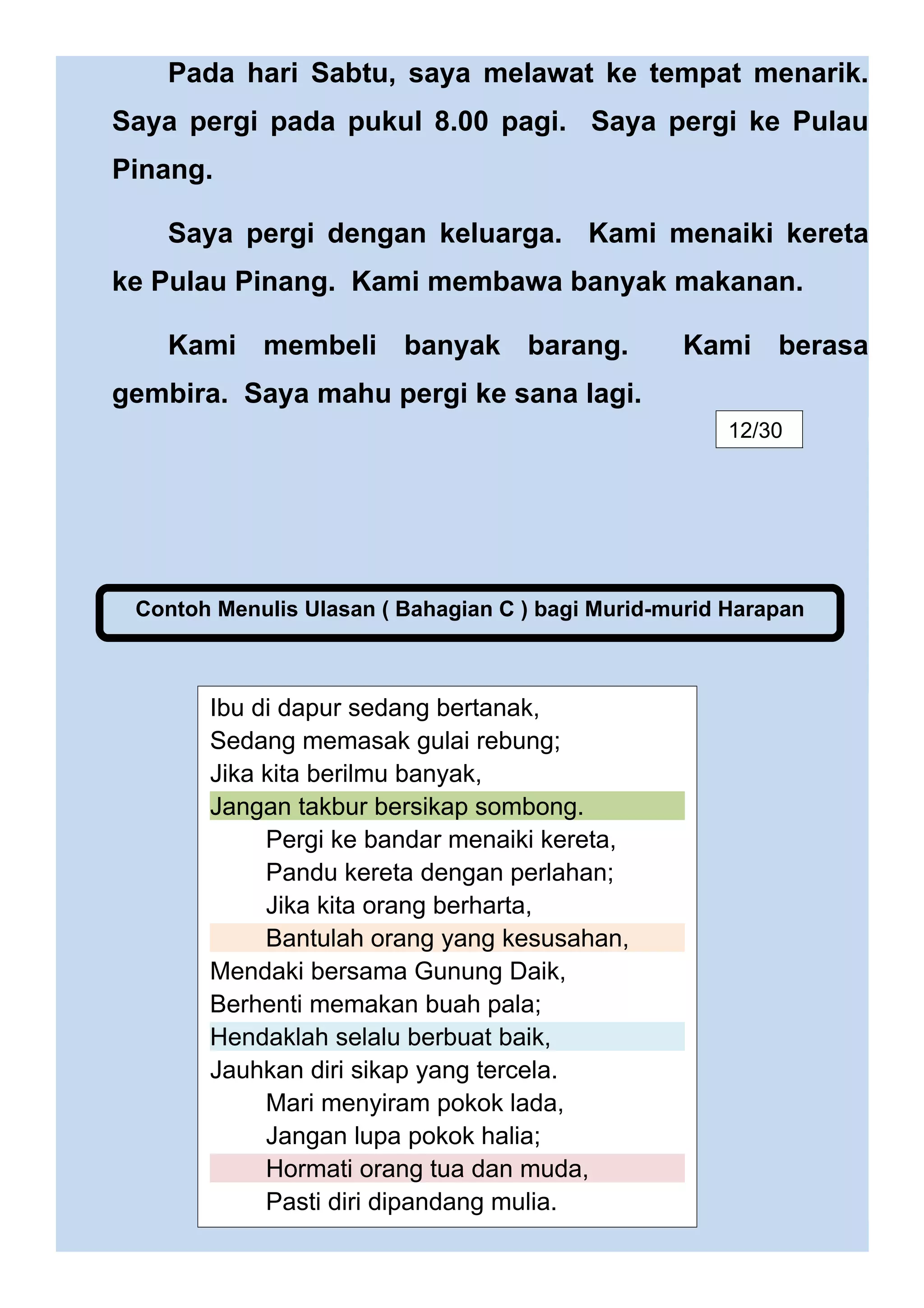 Contoh jawapan kertas penulisan murid harapan | DOC