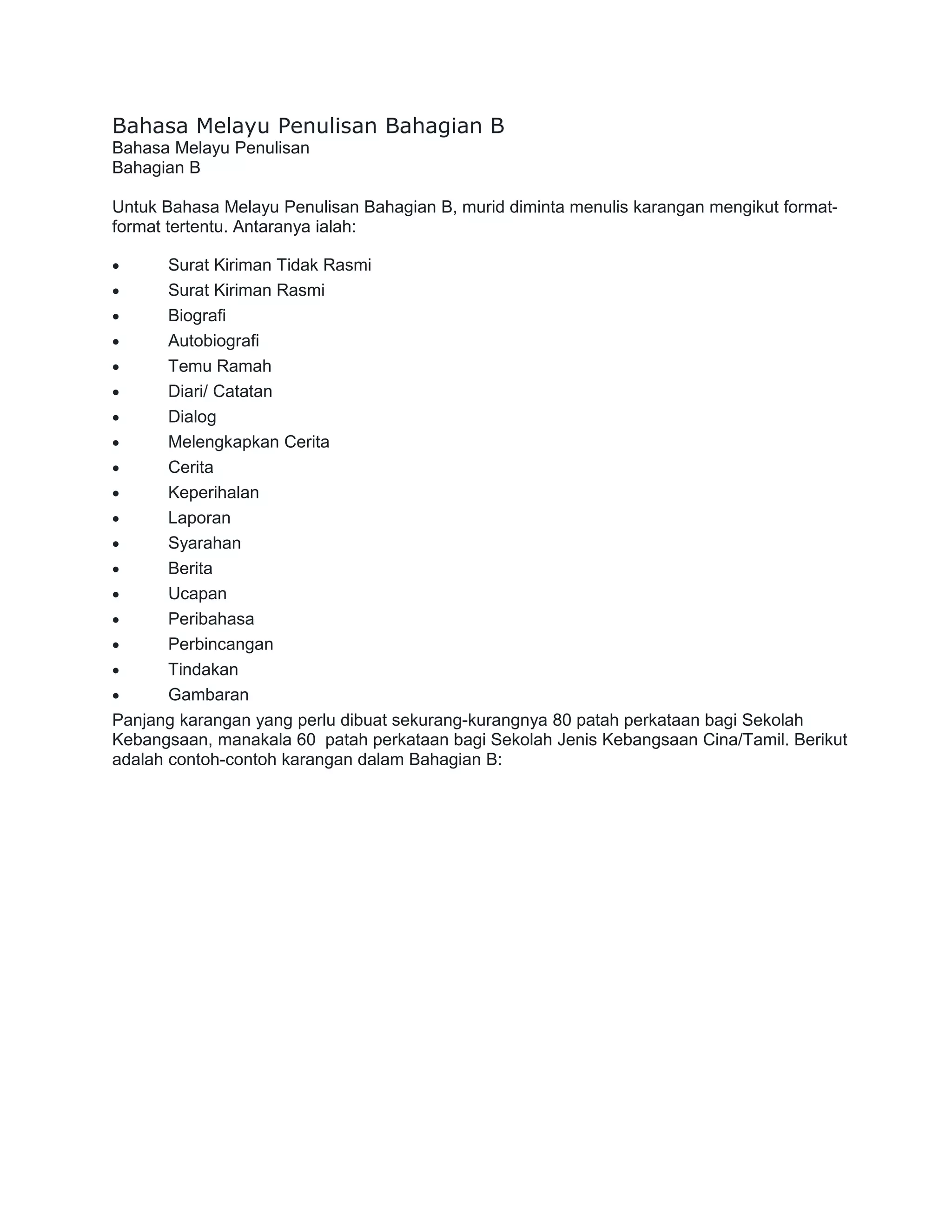 Contoh karangan bm | DOC
