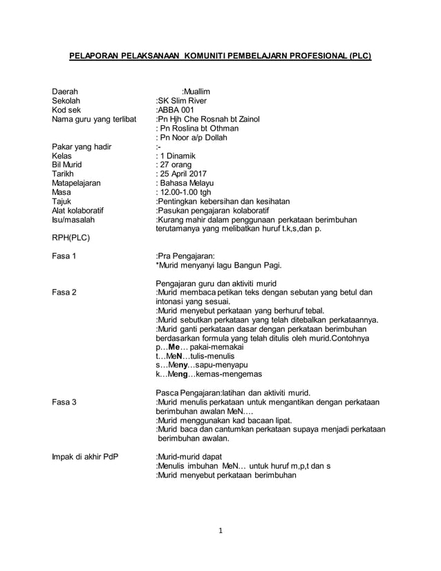 Contoh laporan plc | DOCX