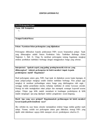 Contoh laporan plc | DOCX
