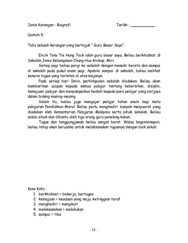 Contoh Karangan Auto Biografi Upsr