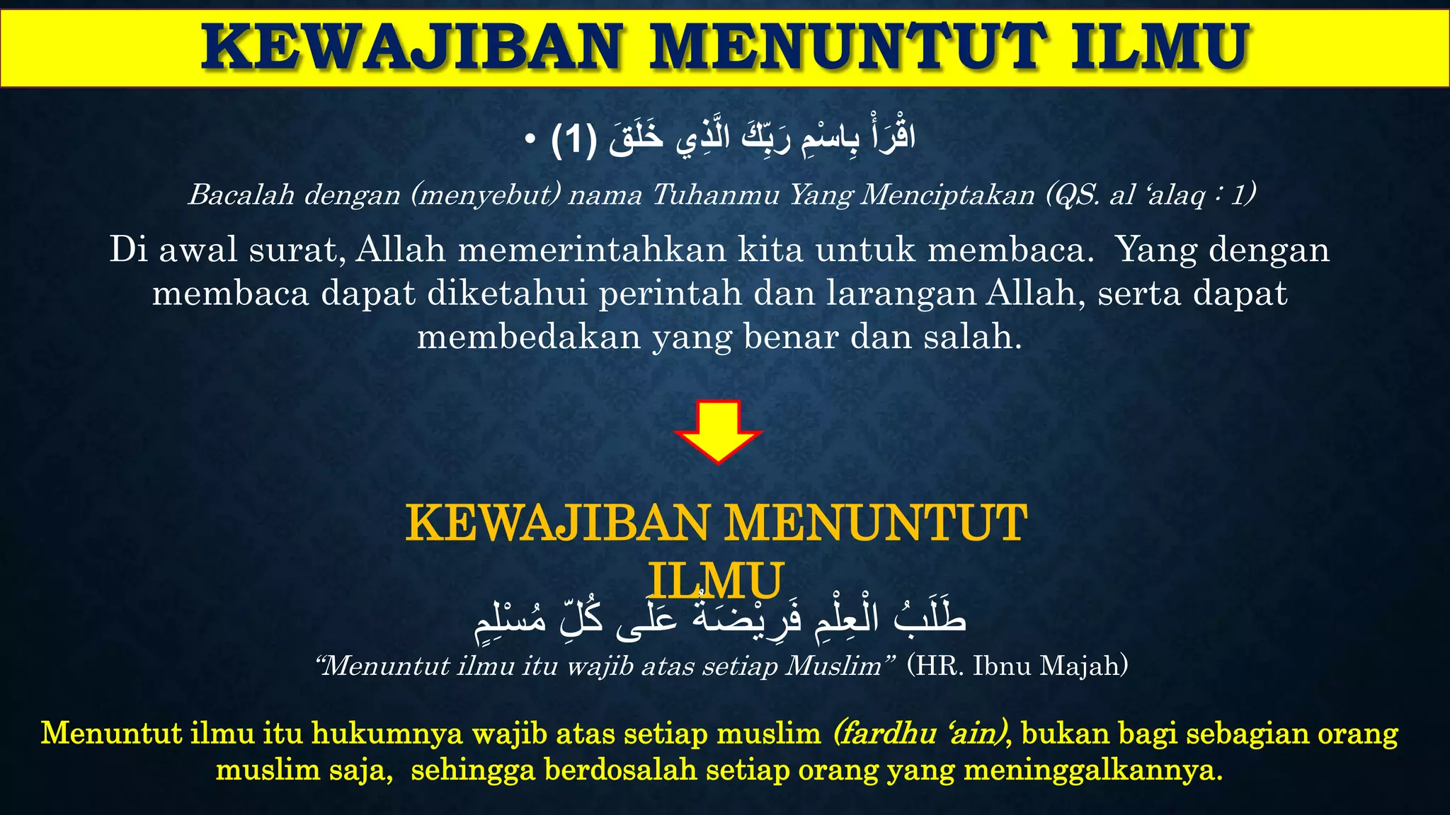 Contoh Materi Kajian Surat al 'alaq - Semangat Menuntut Ilmu-.pptx