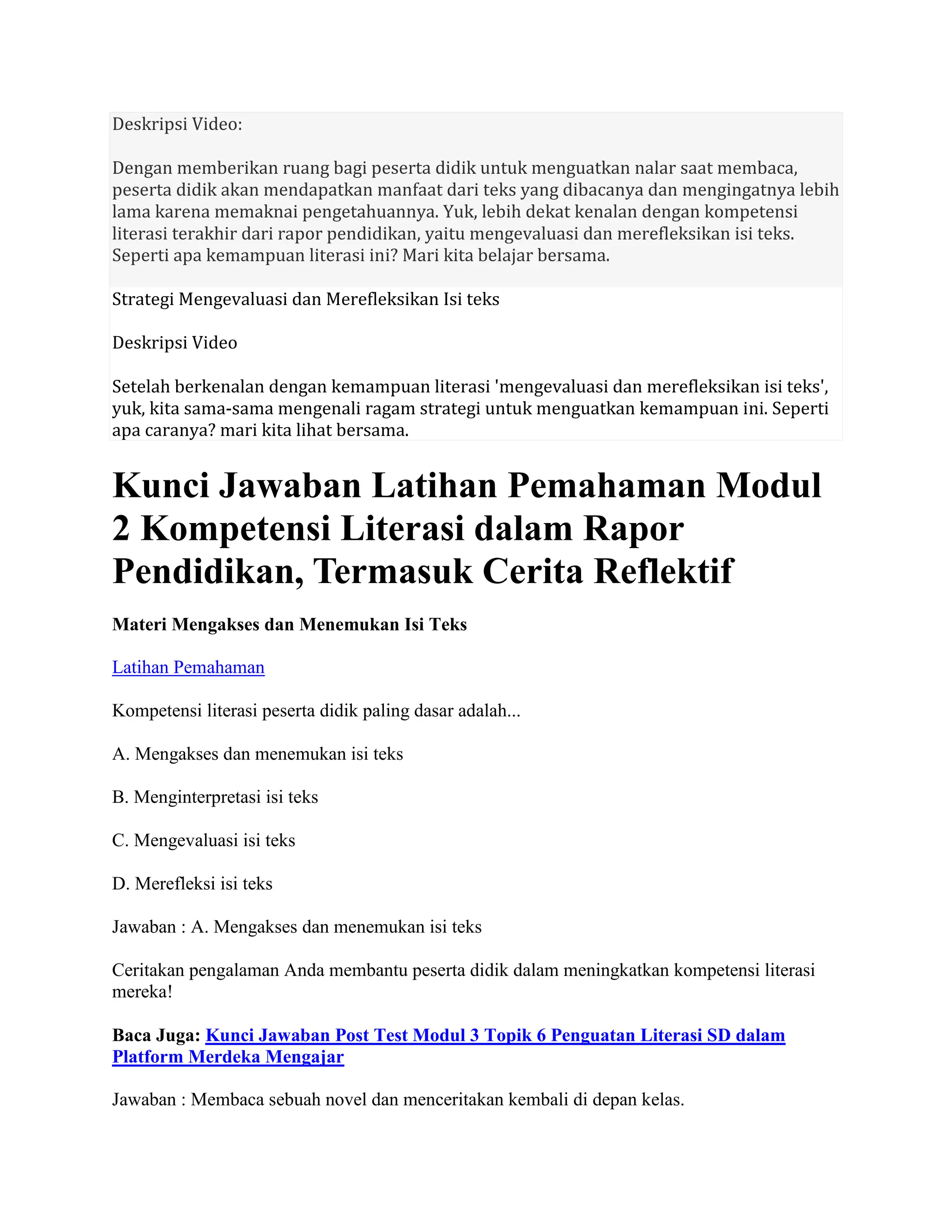 Contoh memahami literasi dalam rapor pendidikan.doc