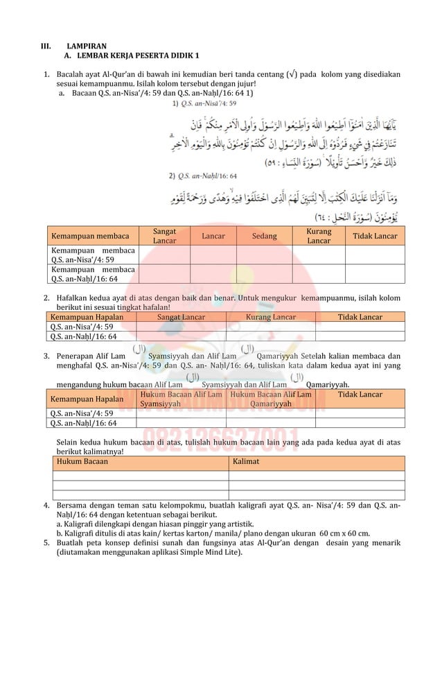 Modul Ajar PAI Kelas 7 Deep Learning New | PDF