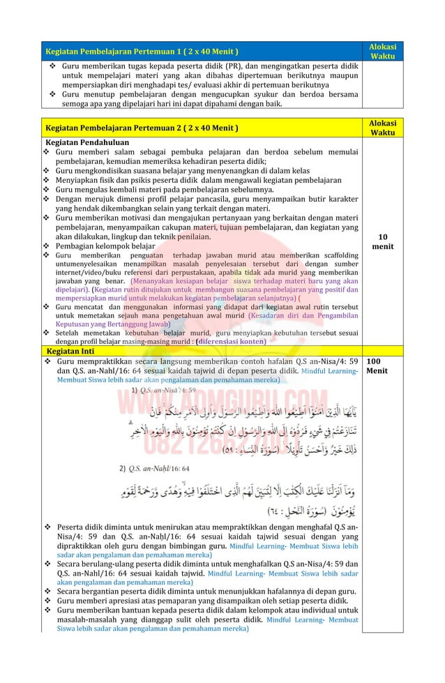 Modul Ajar PAI Kelas 7 Deep Learning New | PDF