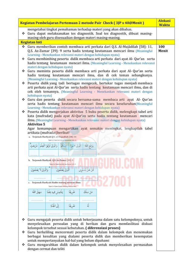 Modul Ajar PAI Kelas 9 Deep Learning New | PDF
