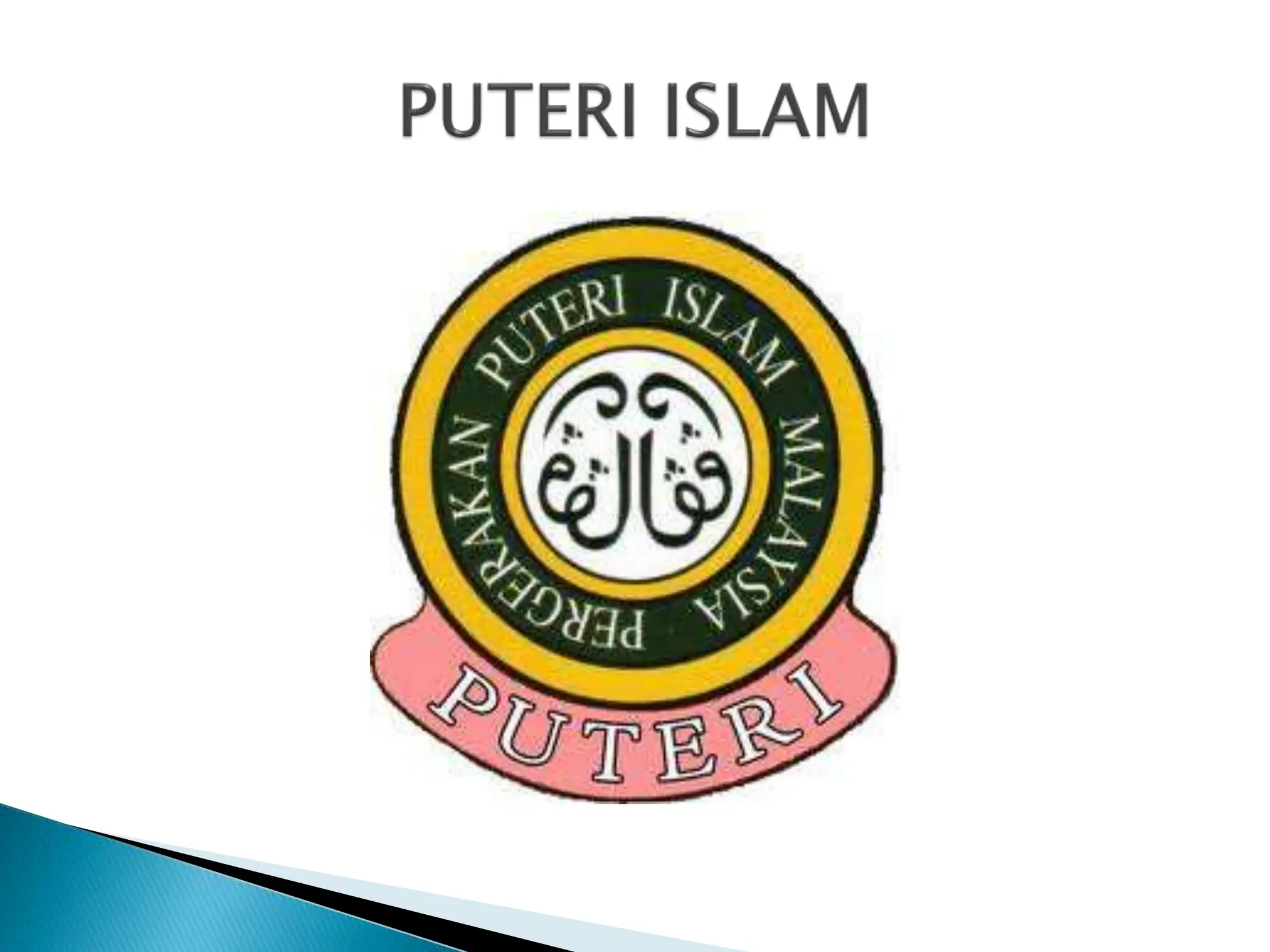 CONTOH PAKAIAN UNIT UNIFORM_PowerPoint.ppt