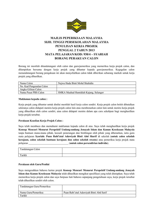 Contoh PBS STPM Syariah | PDF