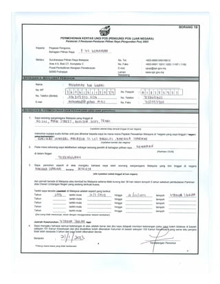 Borang 1B Sample | PDF