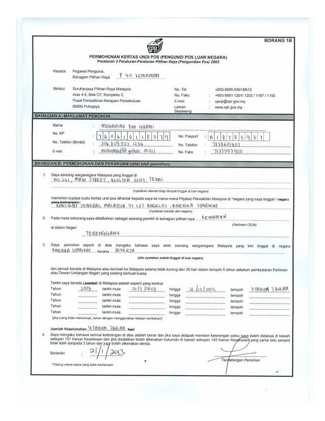Borang 1B Sample | PDF | Free Download