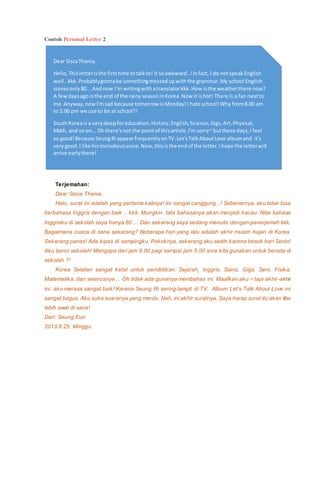 Contoh personal letter | DOCX