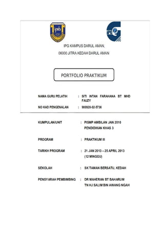 Contoh portfolio | DOCX