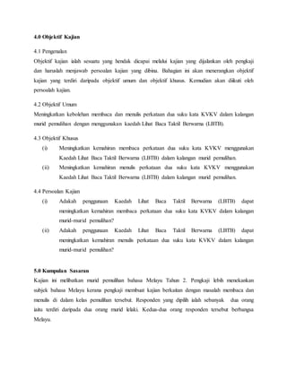 Contoh proposal pt | DOCX
