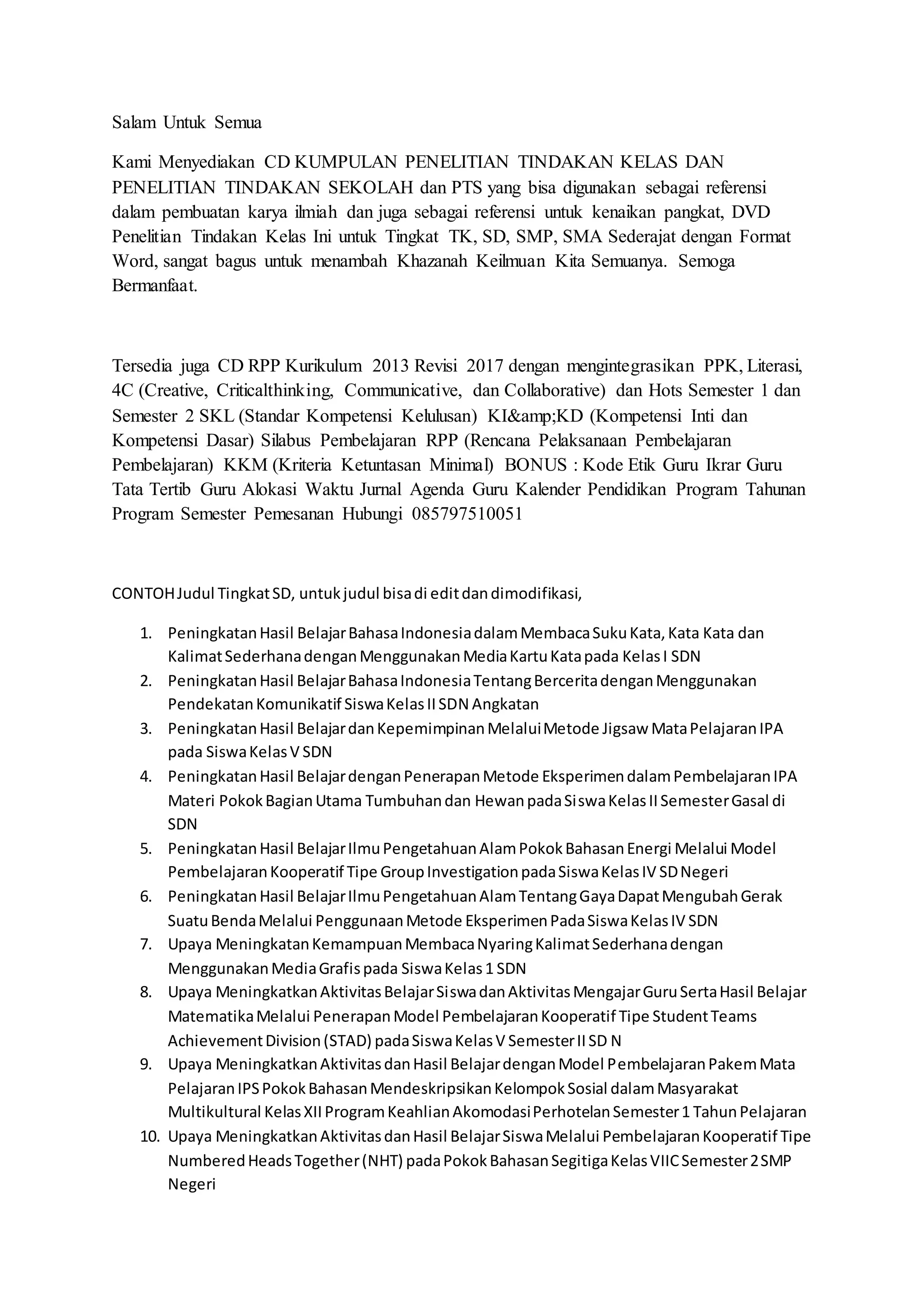 Contoh ptk lengkap bahasa indonesia sd kelas 1 | DOCX