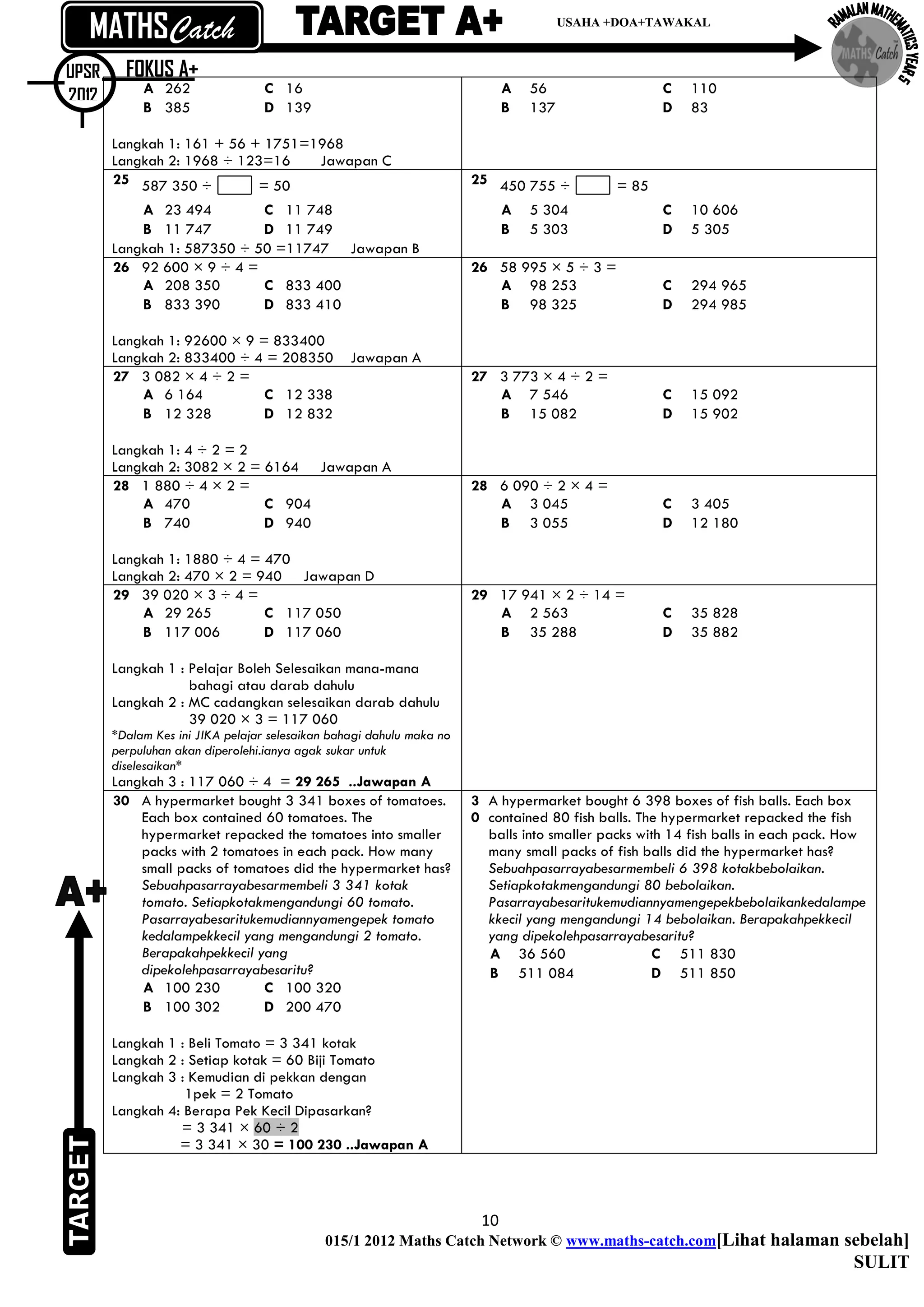 [Contoh] ramalan topikal bab 1 maths tahun 5 2012 | PDF