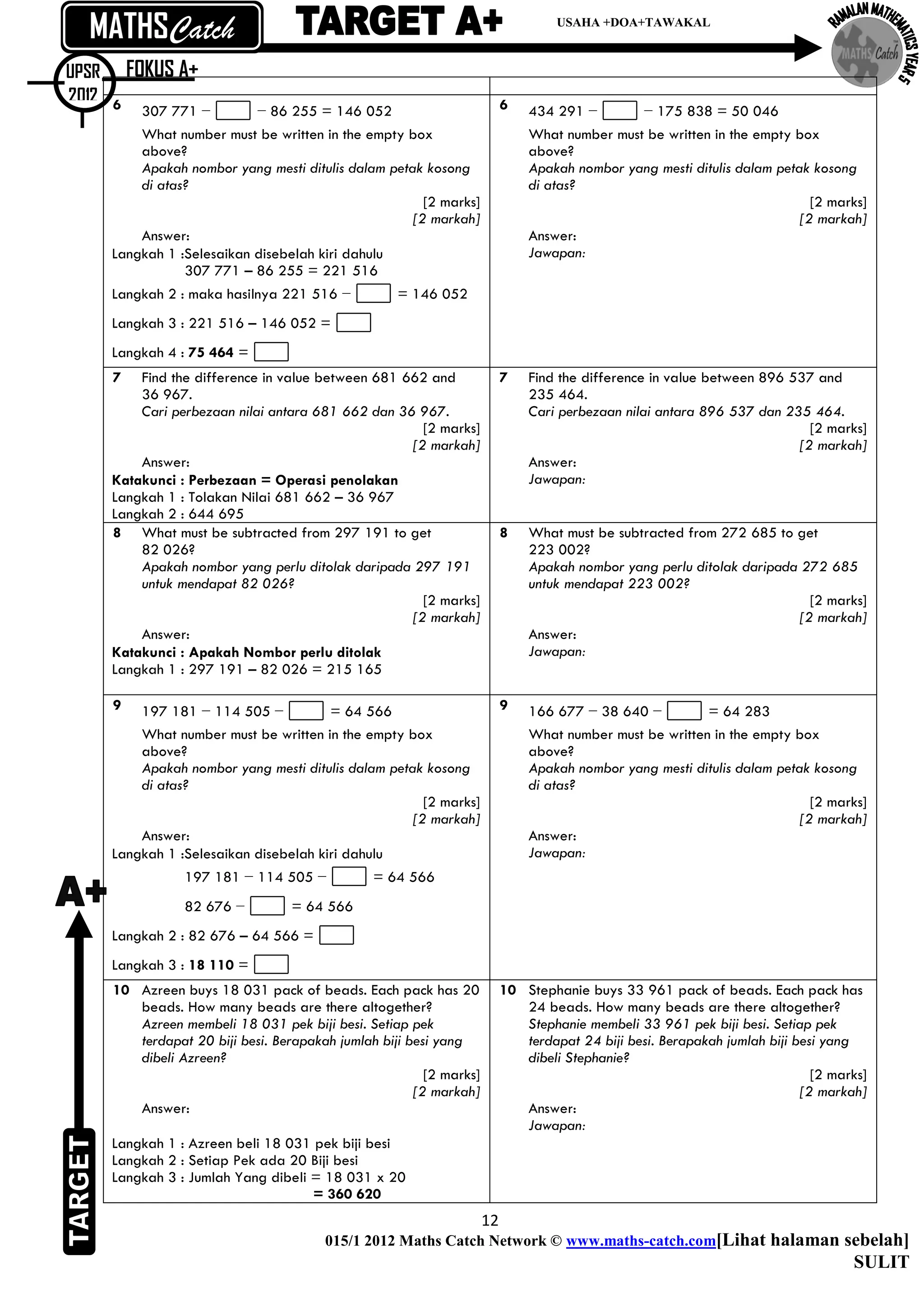 [Contoh] ramalan topikal bab 1 maths tahun 5 2012 | PDF