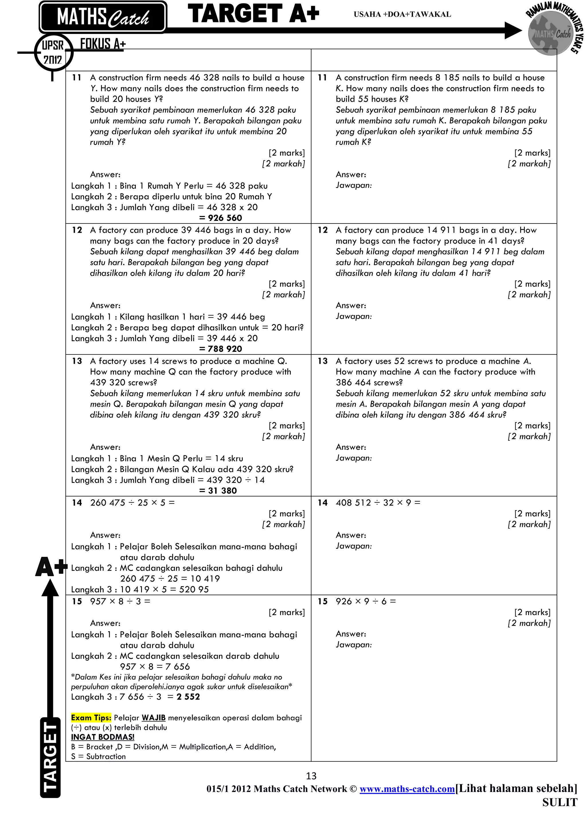[Contoh] ramalan topikal bab 1 maths tahun 5 2012 | PDF