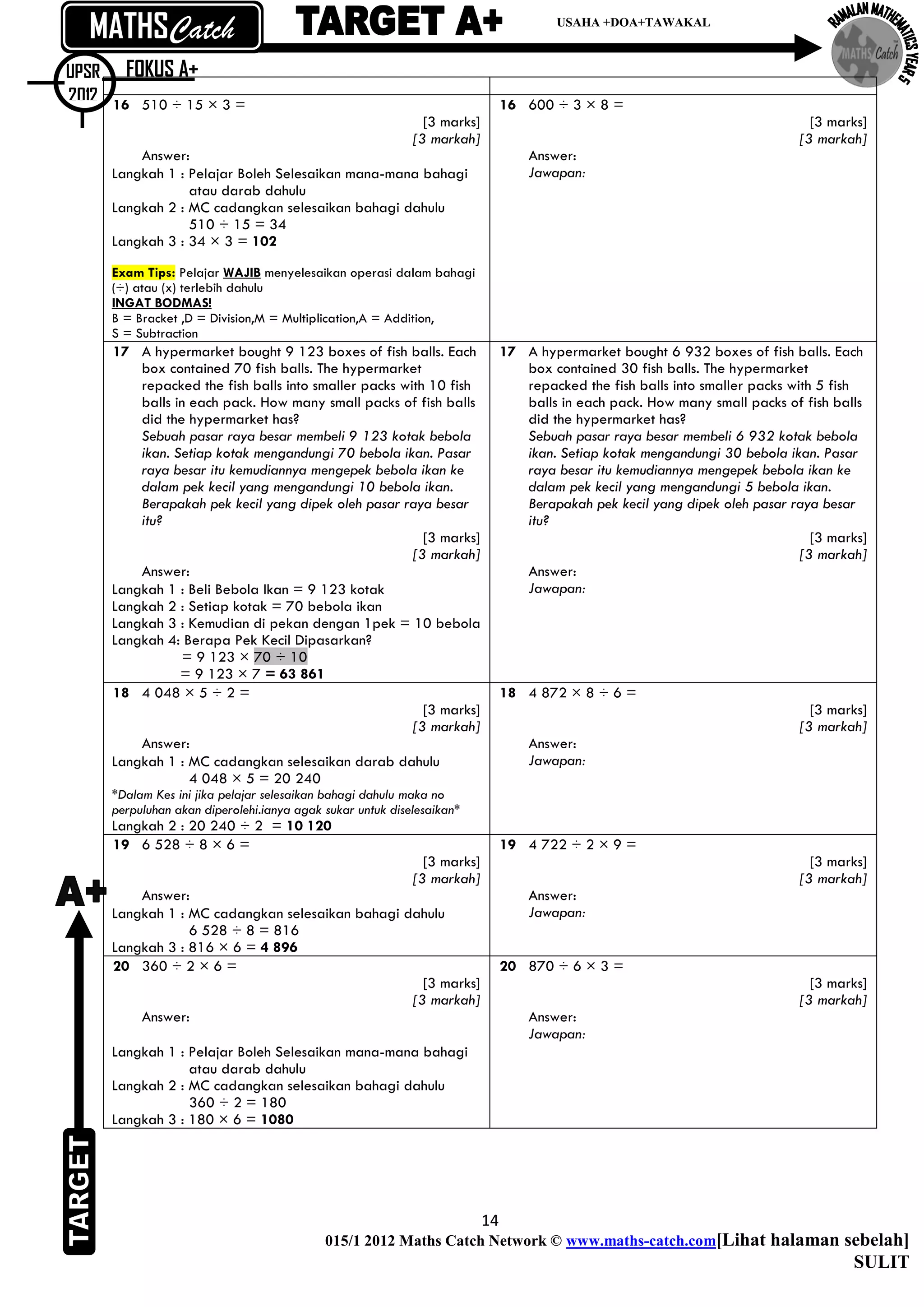 [Contoh] ramalan topikal bab 1 maths tahun 5 2012 | PDF