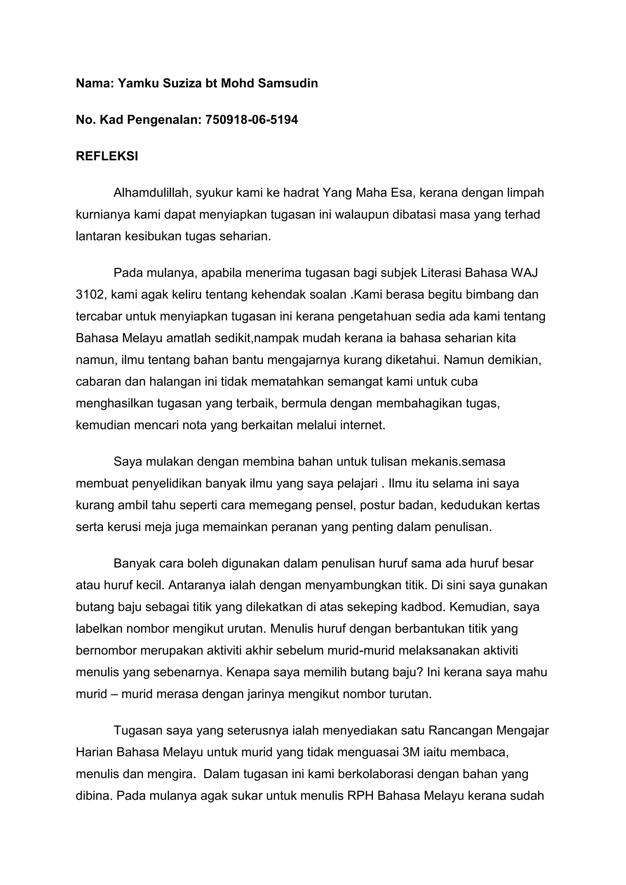 Contoh rancangan pengajaran harian bm | DOCX