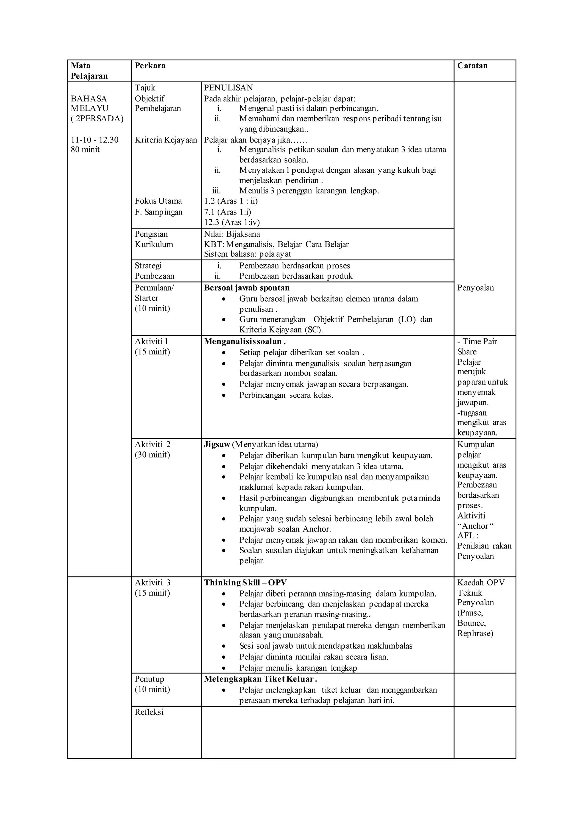 Contoh rph abad ke 21 (sainsbm) | DOCX