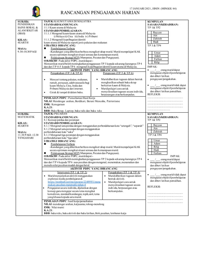 Contoh rph cup | DOCX