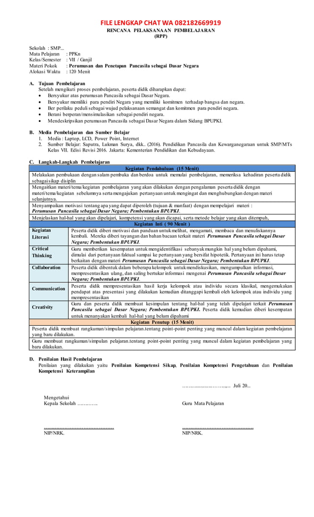 Contoh rpp 1 lembar pkn smp kelas 7