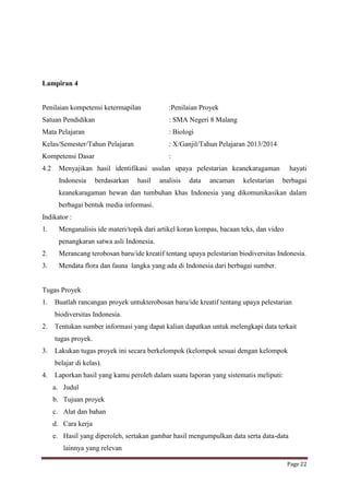 Contoh rpp inkuiri | PDF