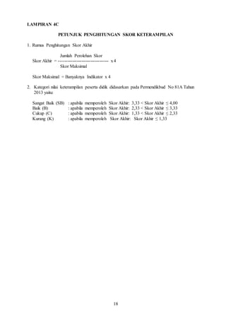 Contoh rpp ipa vii sem 1 | DOCX