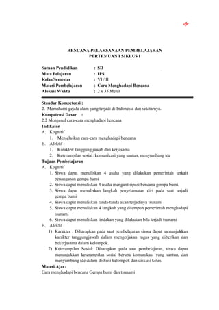 Contoh IPS IPS Kelas VI | PDF