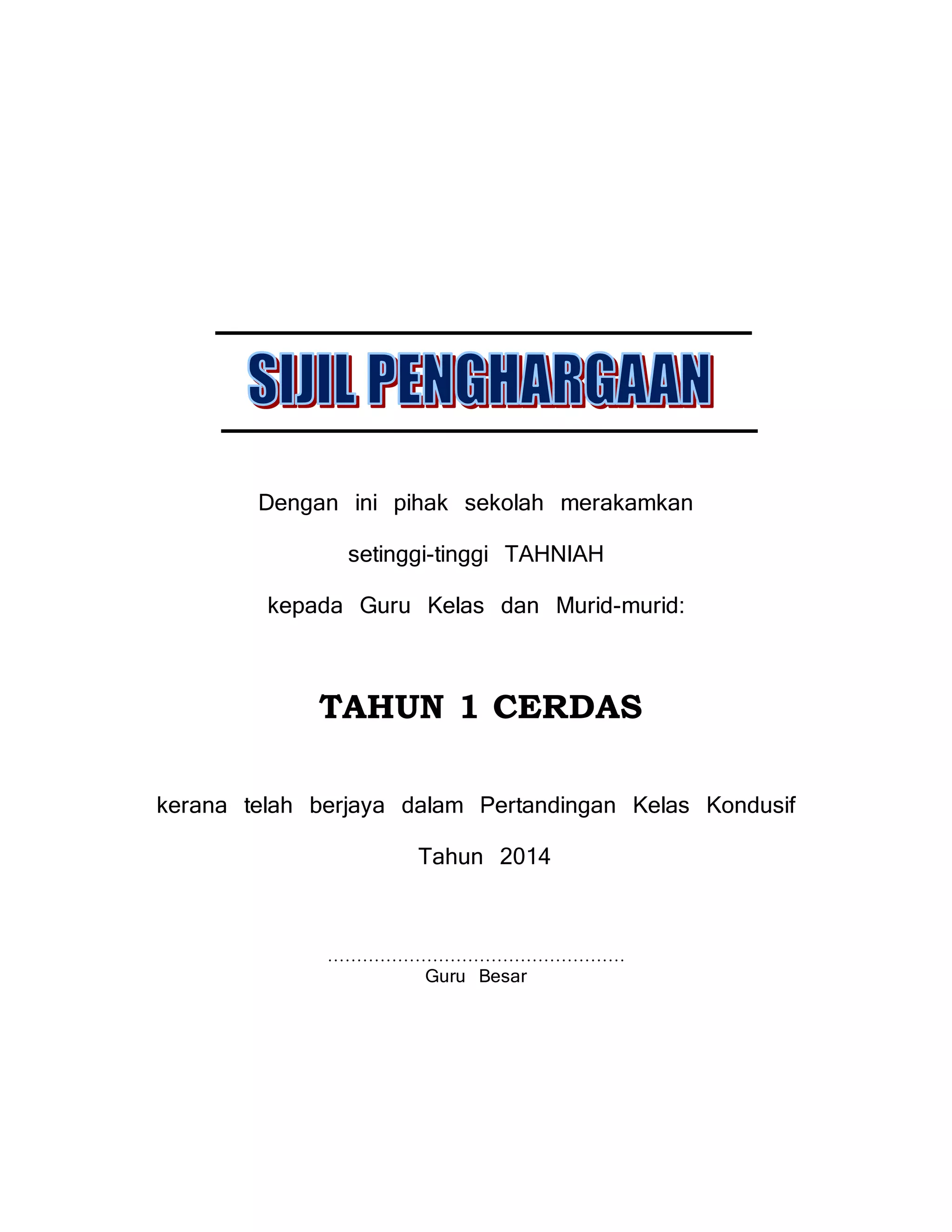 Contoh sijil | PDF