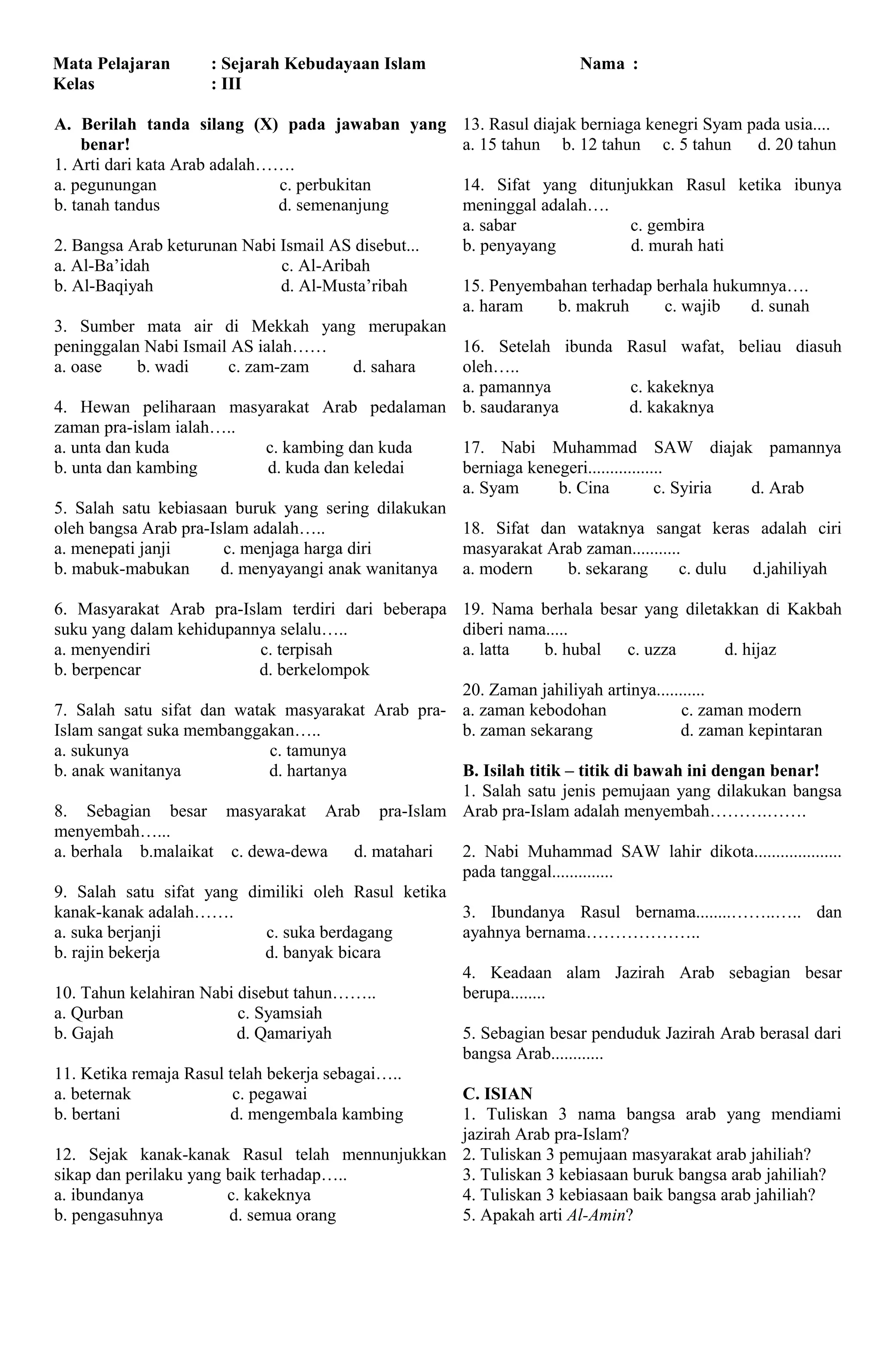 Contoh soal soal ujian | DOC