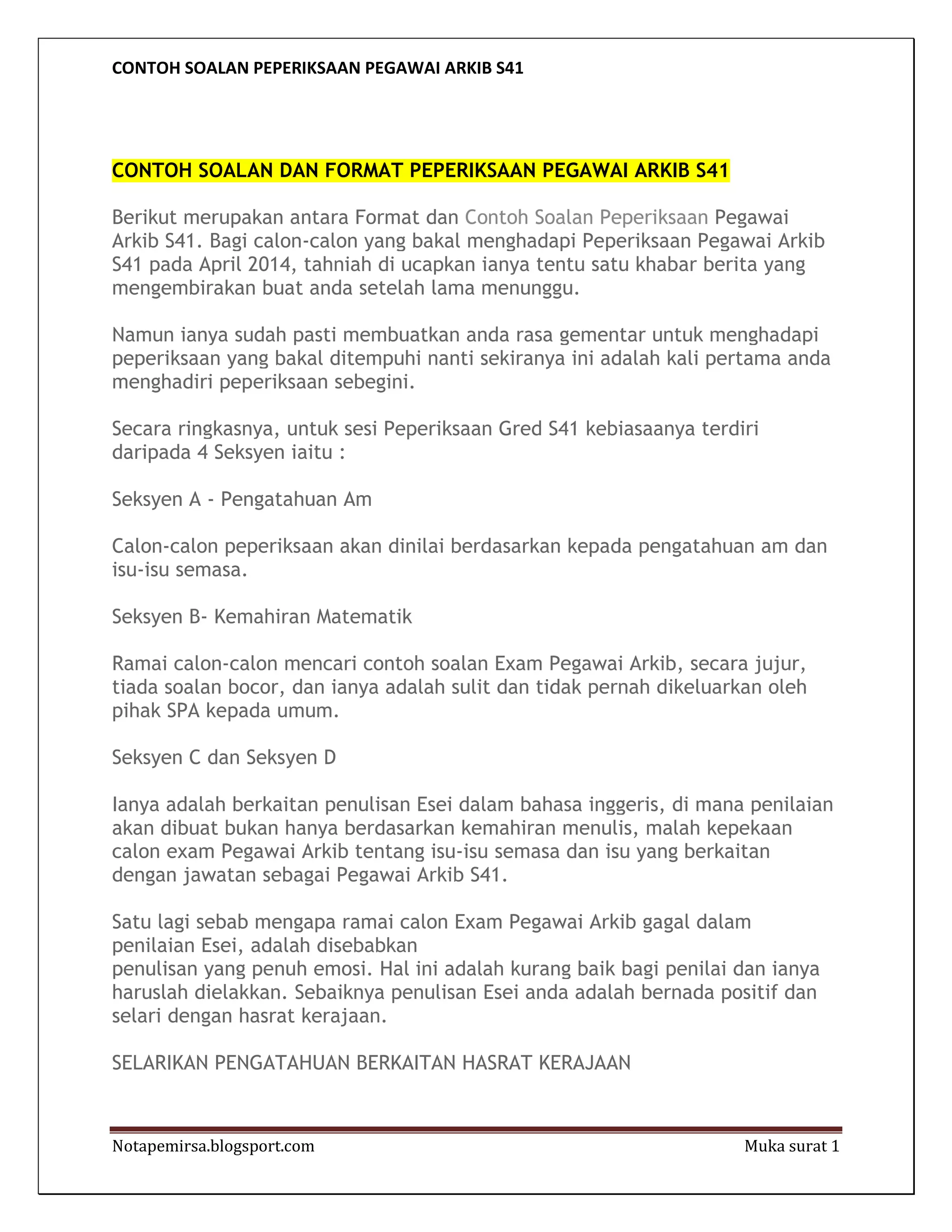 Contoh soalan dan format peperiksaan pegawai arkib s41 | PDF