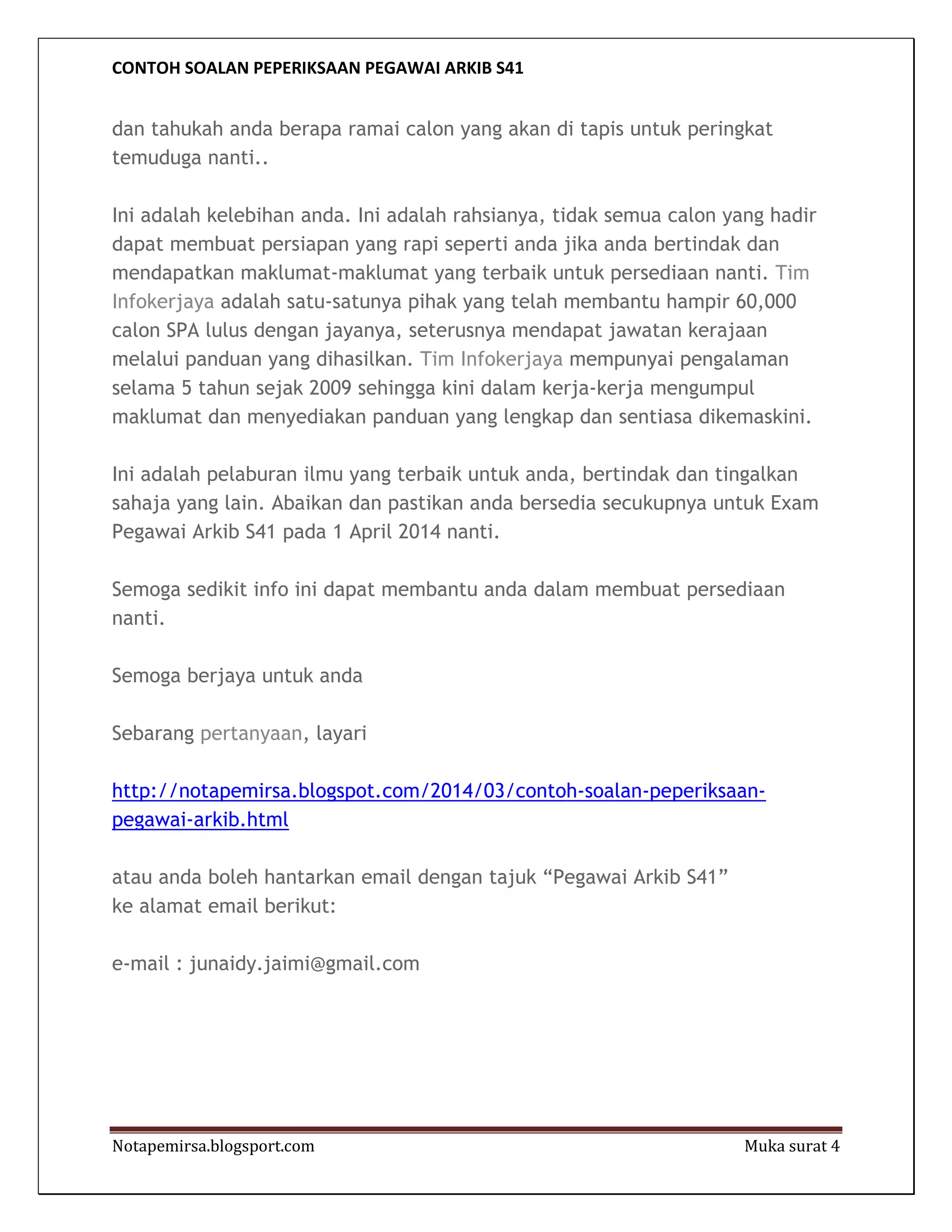 Contoh soalan dan format peperiksaan pegawai arkib s41 | PDF